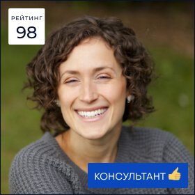 Психологи на любой вкус